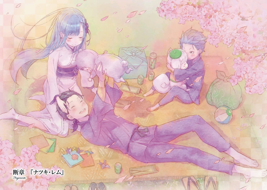 【リゼロ】レムとスバルが結婚したIFストーリーをネタバレ！